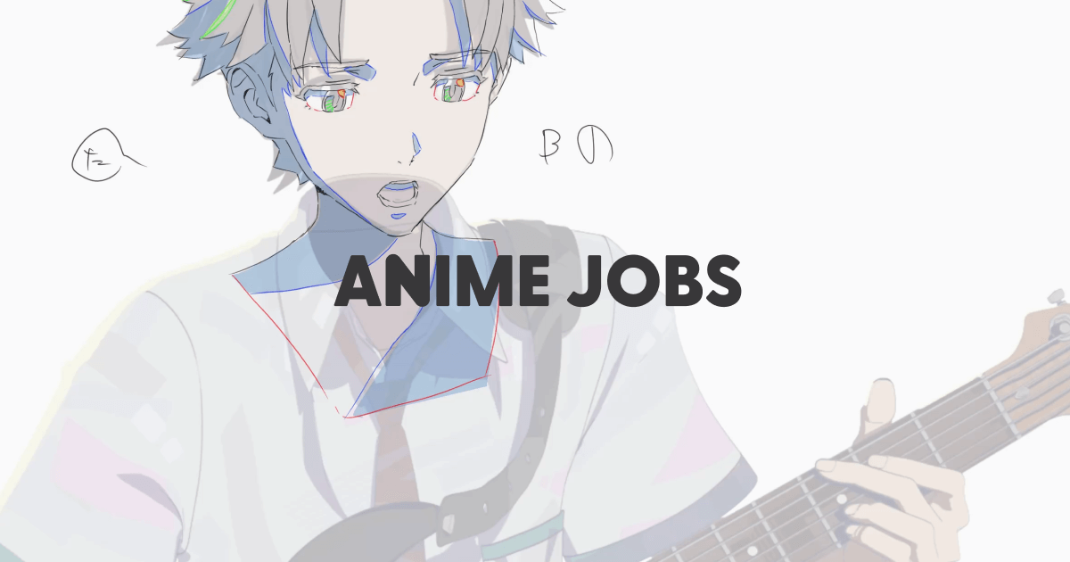 ANIME JOBS - 好きな時間に、アニメの現場へ。